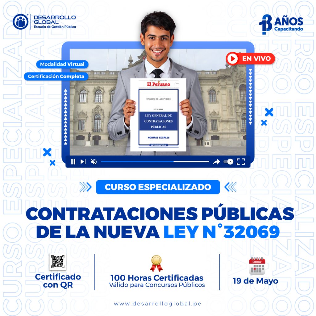 ¿Qué cambia con la Ley N.º 32069? - 2026